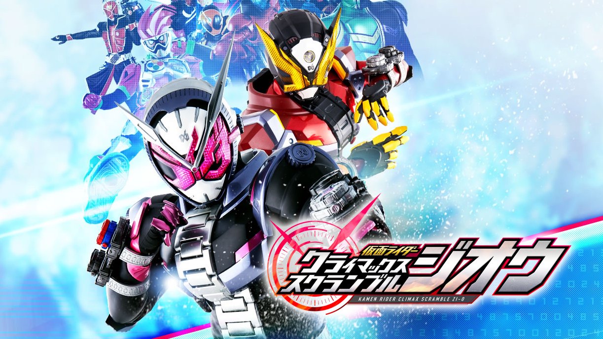 Confira o primeiro trailer para Kamen Rider: Climax Scramble – Universo ...