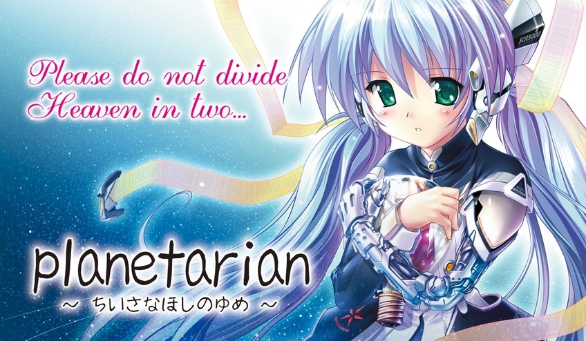 planetarian é anunciado para o Switch e chega em 2019 – Universo Nintendo