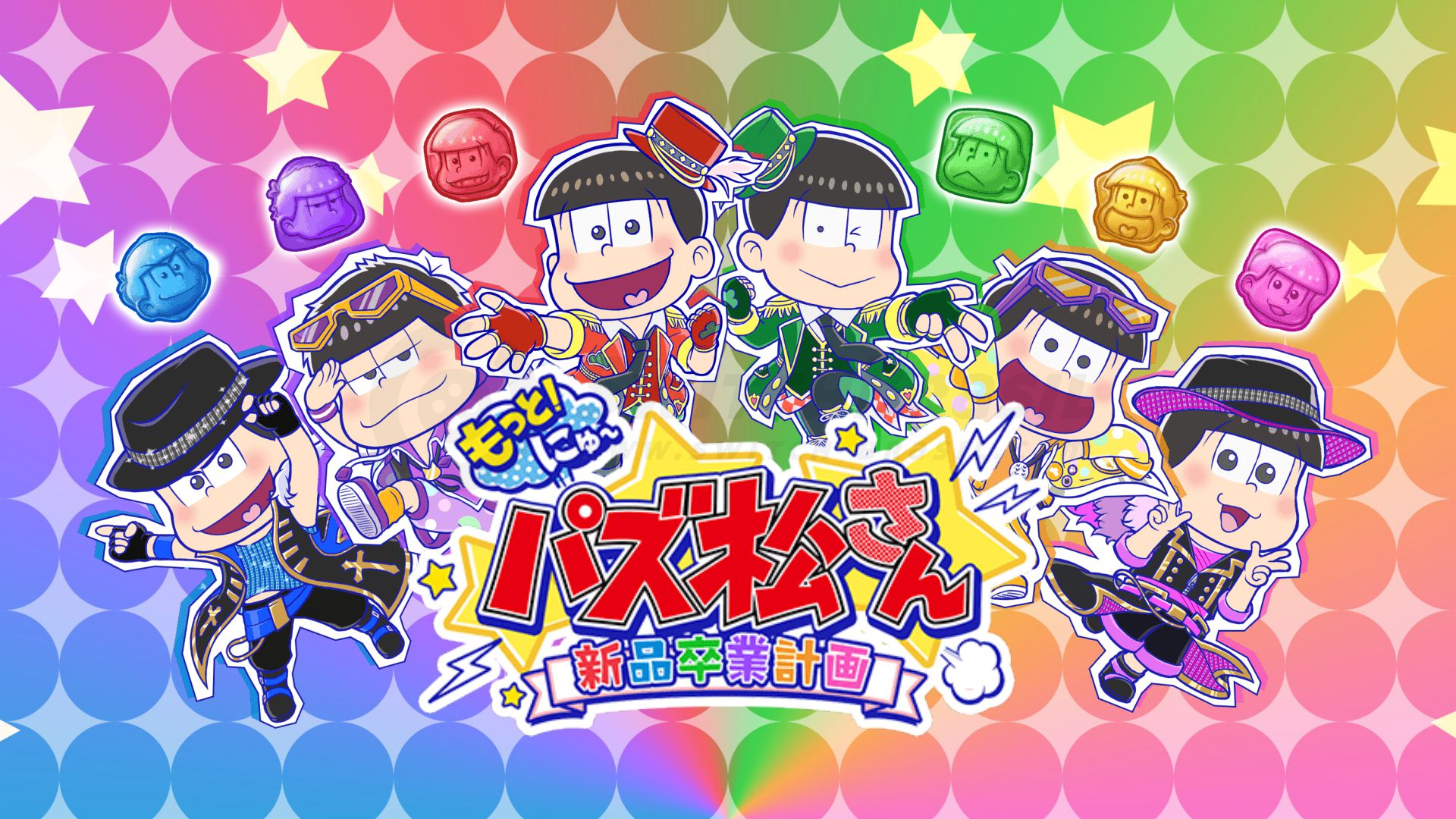 Japão – Motto! New Puzz Osomatsu-san: Shinpin Sotsugyou Keikaku é ...