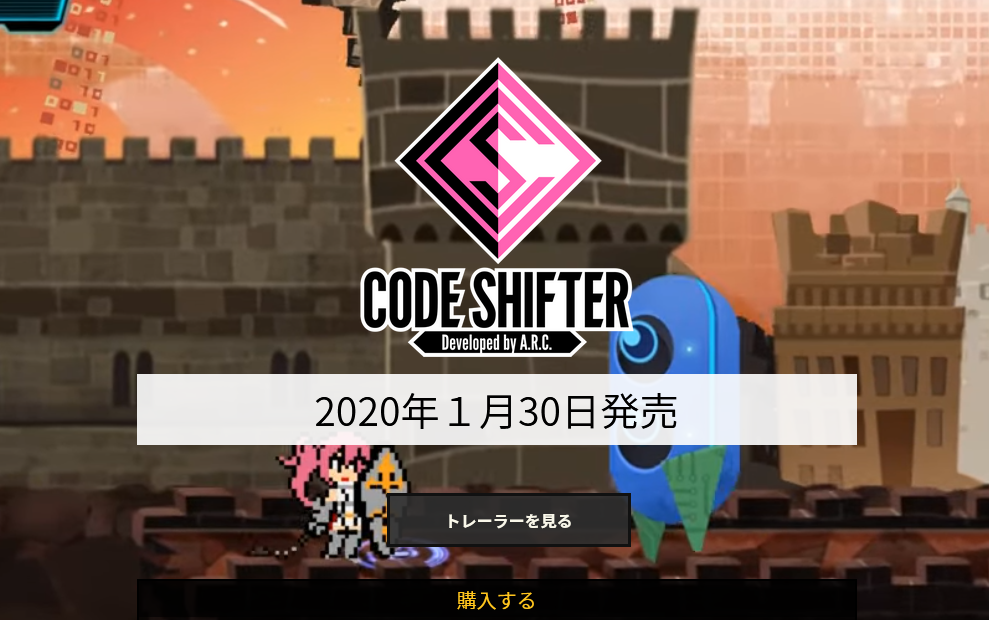 Arc System Works anuncia Code Shifter, um jogo de ação em pixel art 2D ...