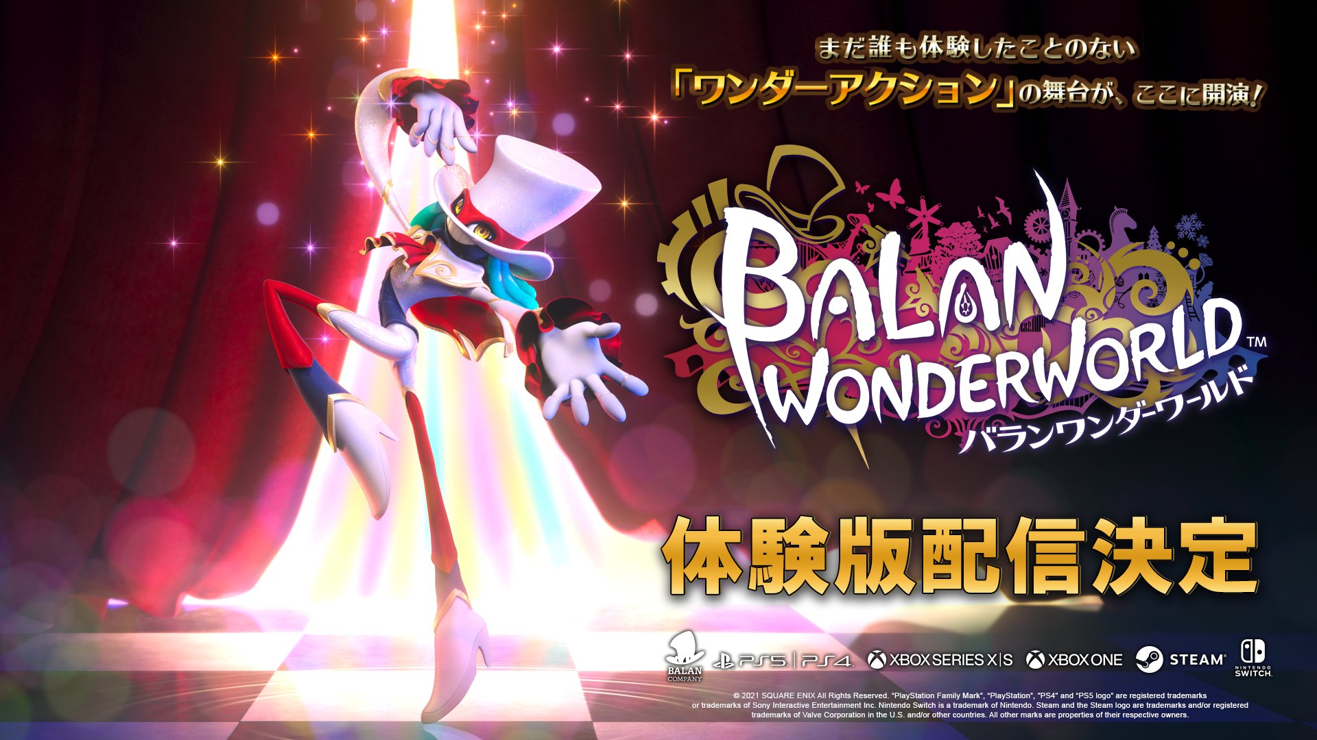 Balan Wonderworld – Versão demo é anunciada para o dia 28 de janeiro ...
