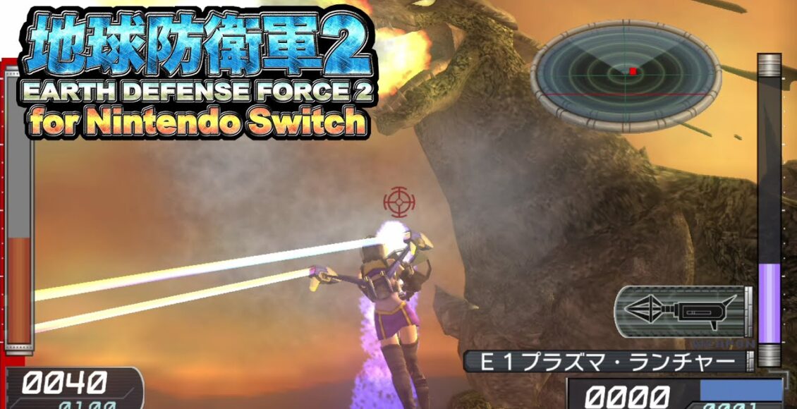 Earth Defense Force 2: Invaders From Planet Space for Switch ganha ...