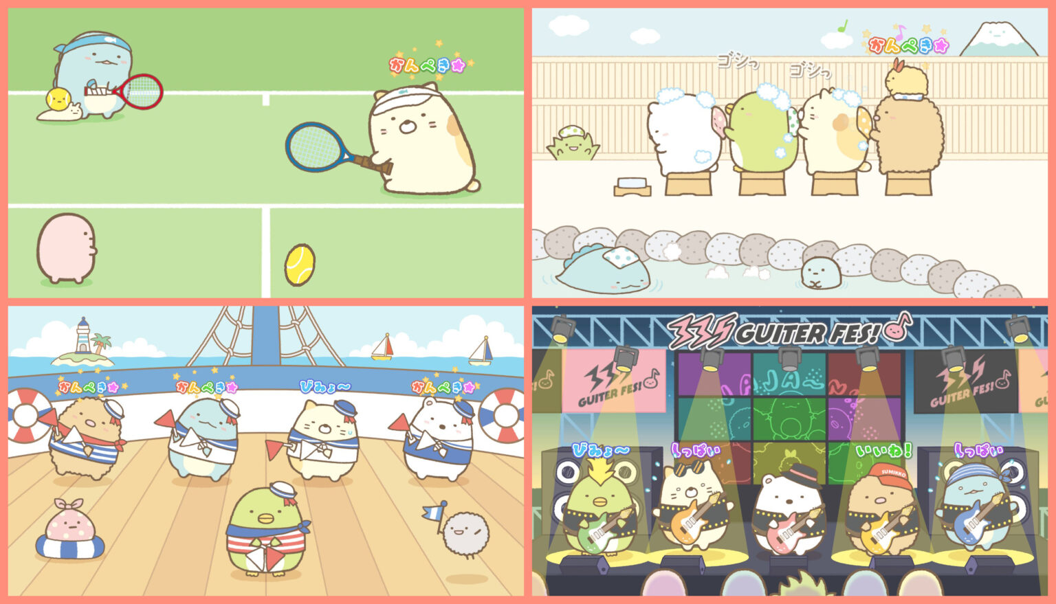 Japão | Sumikko Gurashi: Minna de Rhythm Party é anunciado para o Switch – Universo Nintendo