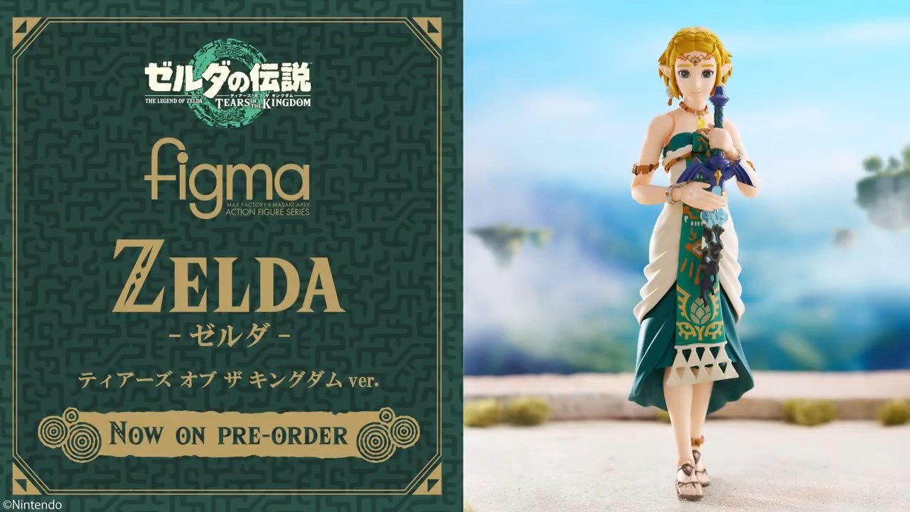 Figma de Zelda (Tears of the Kingdom ver.) ganha novo vídeo promocional ...