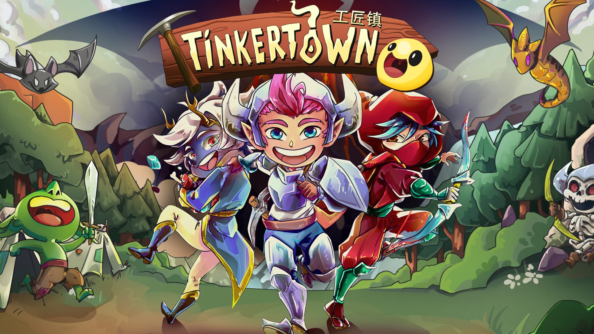 Tinkertown – Universo Nintendo
