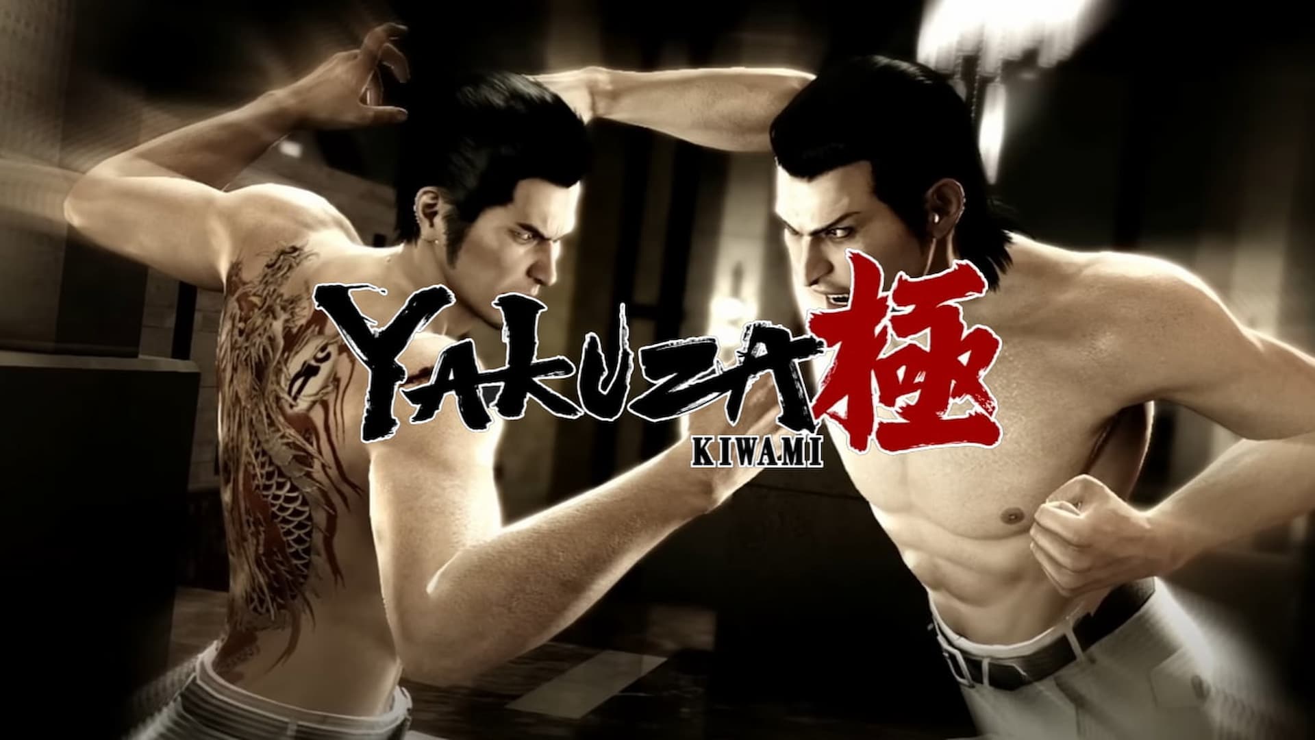 Yakuza Kiwami – Diretor da RGG Studio está extremamente satisfeito e afirma que jogo está ...