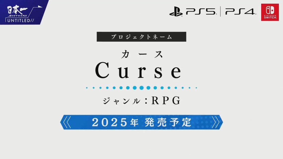 Nippon Ichi Software anuncia cinco novos projetos para o Switch ...