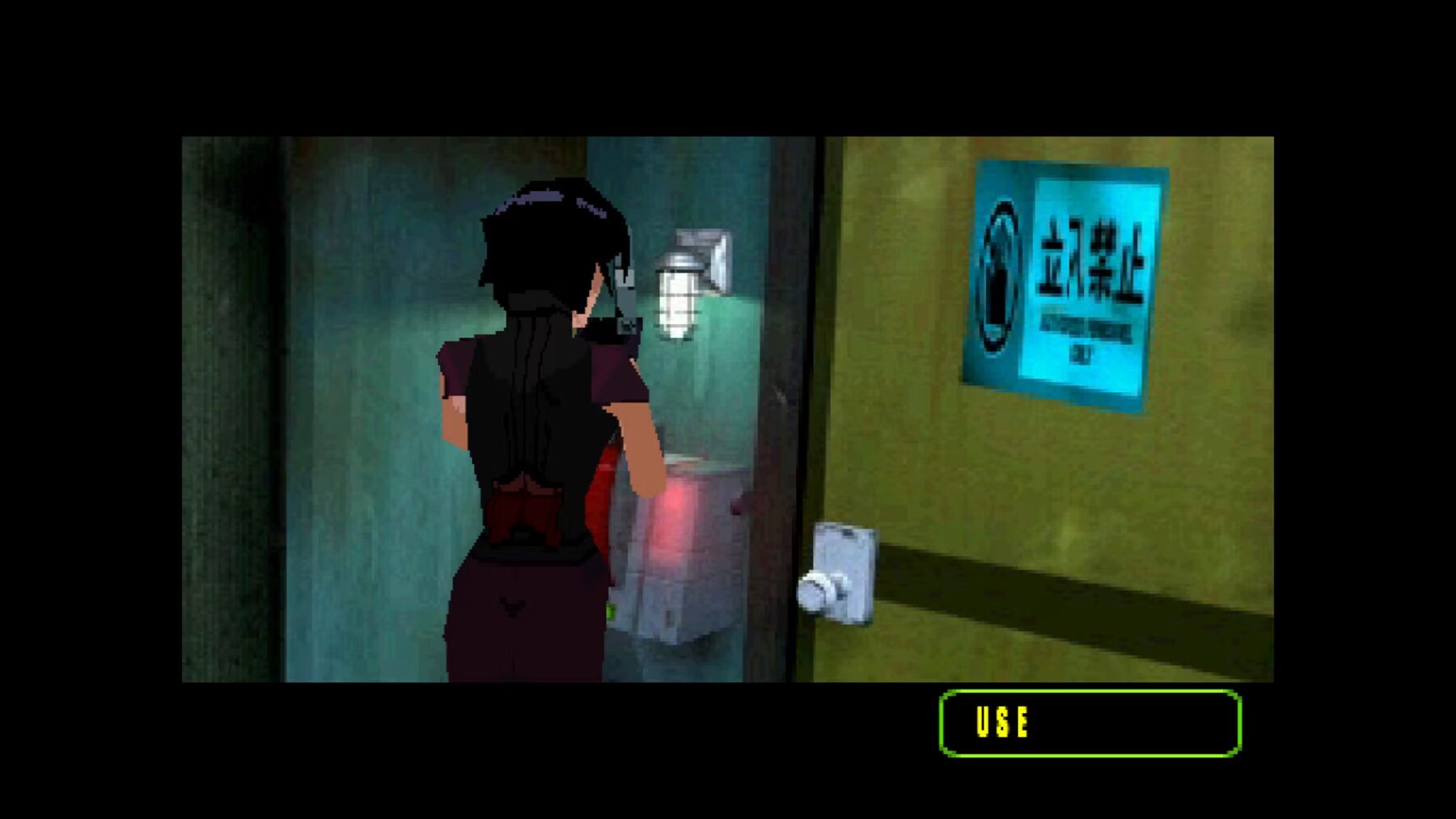 Fear Effect é lançado para o Switch – Universo Nintendo