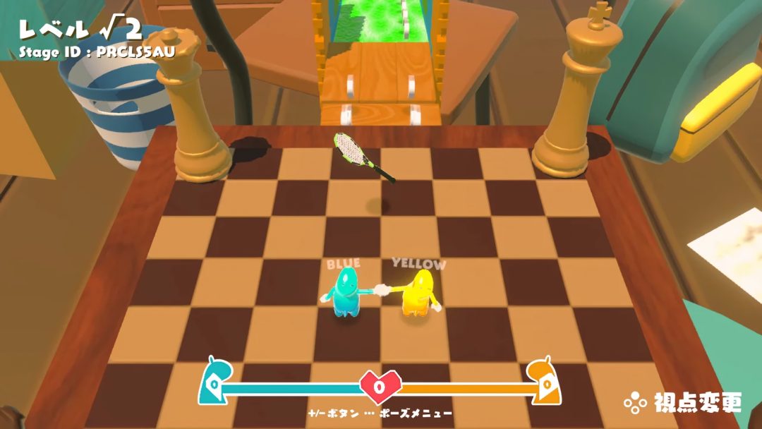 Goonect 2 é anunciado para o Switch e chega em maio de 2026 – Universo ...